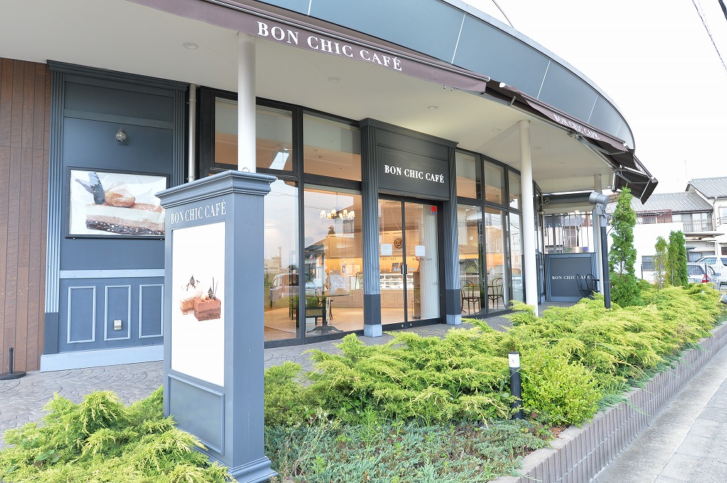 BON CHIC CAFE ボンシックカフェ | 生活応援情報マガジン トチペ